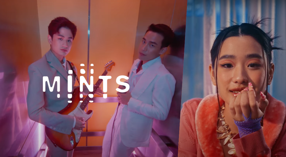 'อัด-ต้นหน' วง mints ออกเพลงใหม่ 'ตอนเธอหลับ' พร้อมทั้งได้ตัวน้องสาว ...