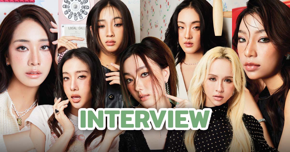 INTERVIEW: 4EVE เดินหน้าสู่ความสำเร็จ พร้อมเตรียมโลดแล่นสู่เวทีระดับโลก ...