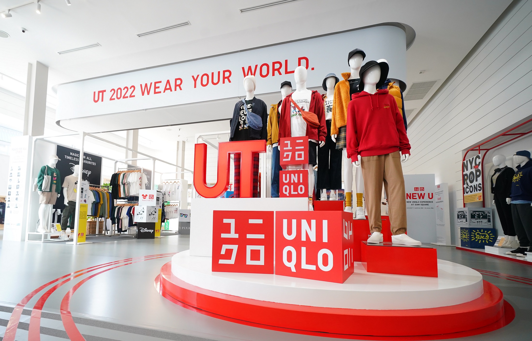 สัมผัสประสบการณ์ช้อปปิ้งรูปแบบใหม่กับ New U - New Uniqlo Experience at ...